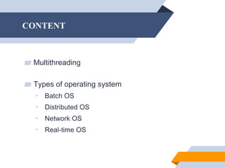 operating system | PPT