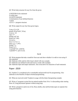 Computer Programming Past papers for DIT | PDF