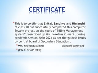 computer project by sandhya ,shital,himanshi.pptx