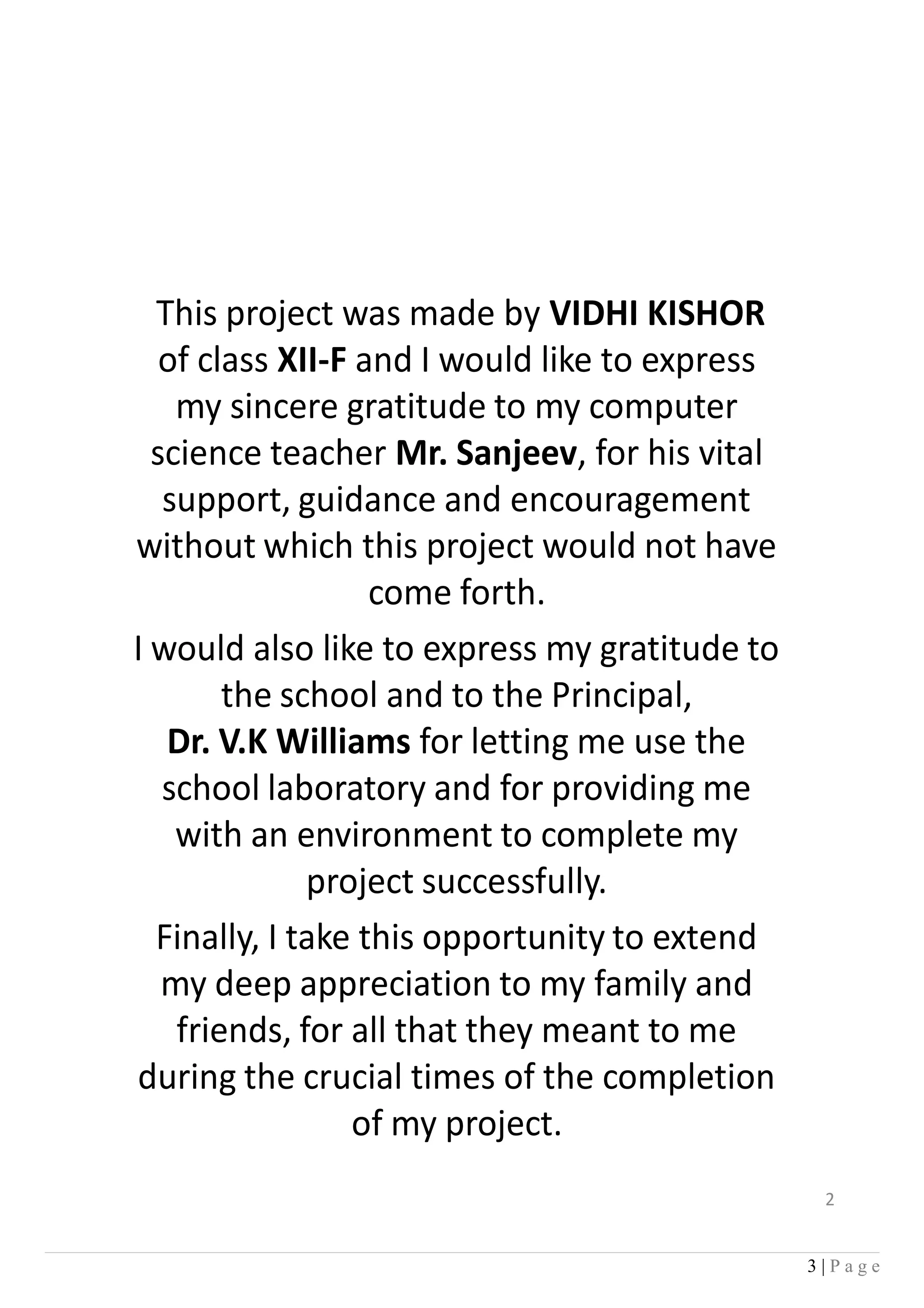 Computer project C++ CLASS 12TH (CD MANAGEMENT SYSTEM ) | DOC