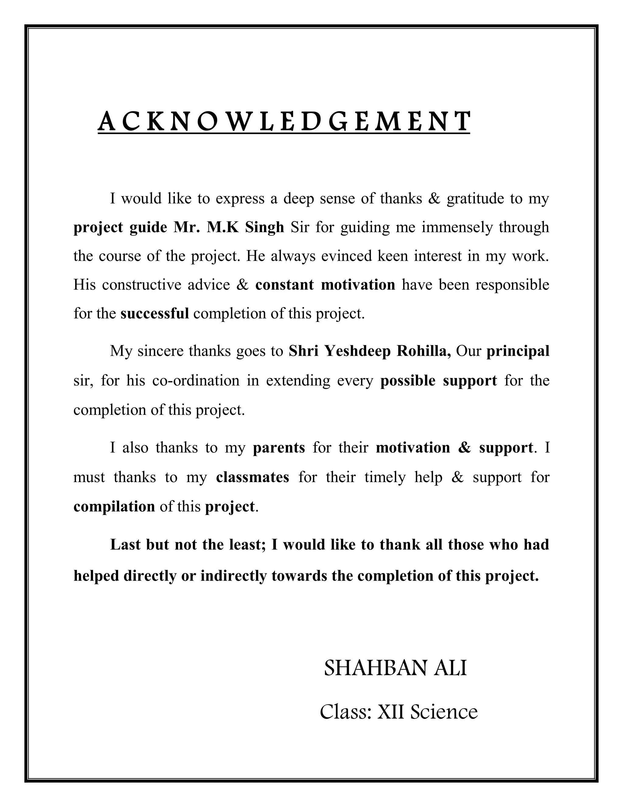 Computer project final for class 12 Students | PDF