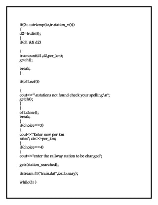 Computer project final for class 12 Students | PDF