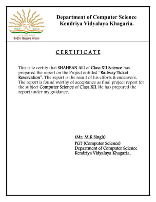 Computer project final for class 12 Students | PDF