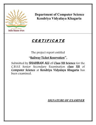 Computer project final for class 12 Students | PDF