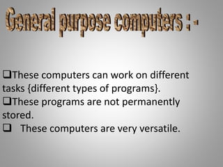 DIGITAL COMPUTERS | PPTX