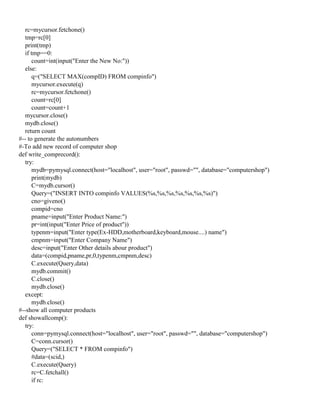 Python Project on Computer Shop | PDF
