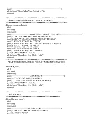 Python Project on Computer Shop | PDF