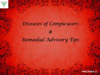 Computer related disorders | PDF