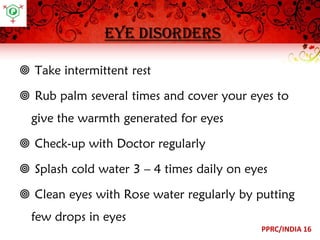 Computer related disorders | PDF