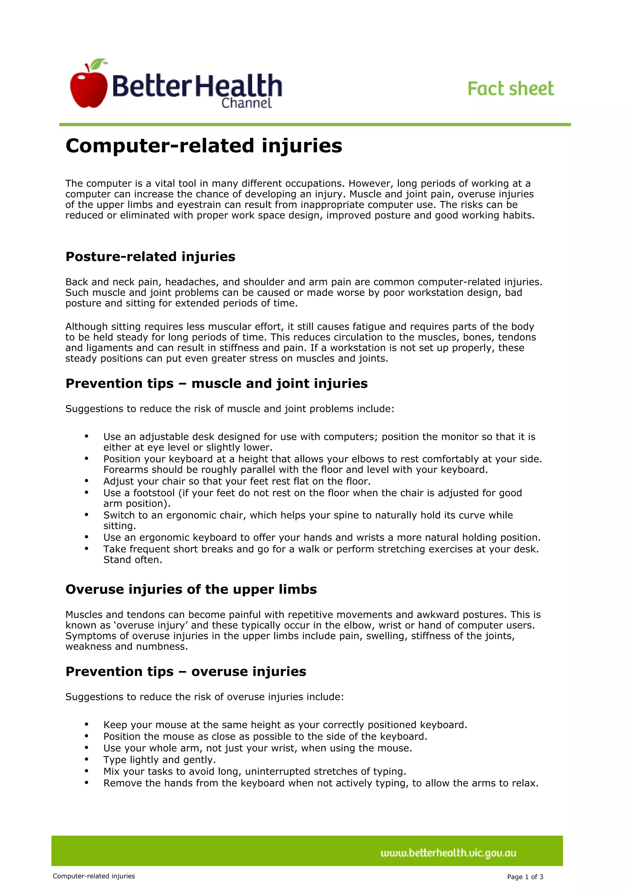 Computer Related Injuries | PDF