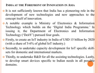 Computer related innovation issues in india | PPTX