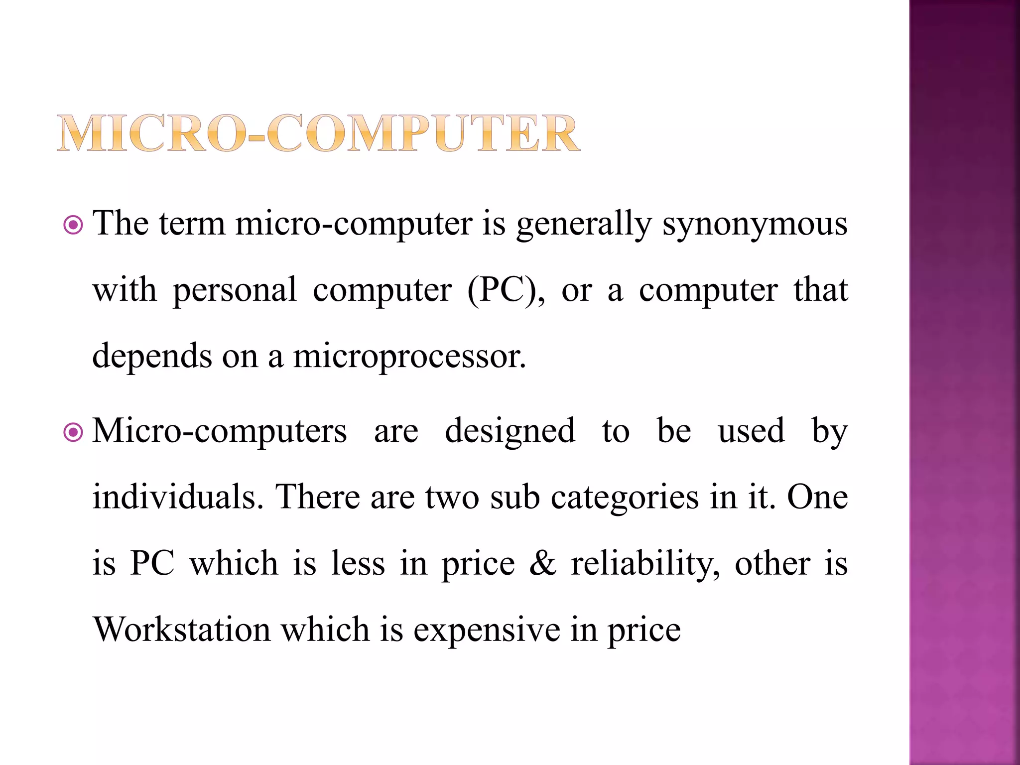 Classification of Computers | PPT