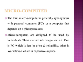 Classification of Computers | PPTX