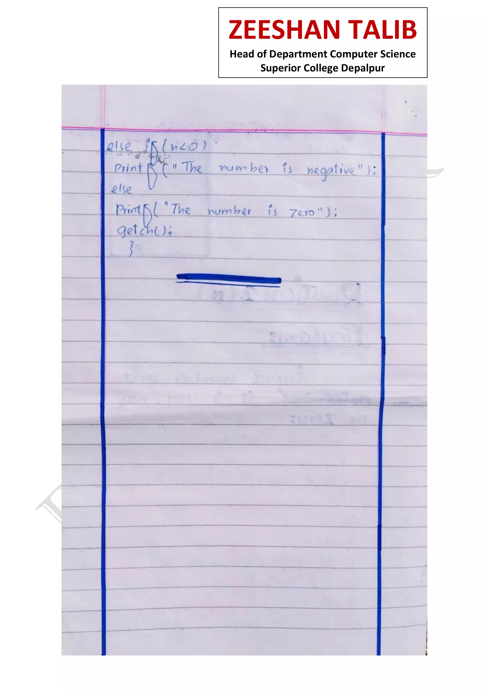 Computer Sample Papers for Good Paper Presentation by Zeeshan Talib | PDF