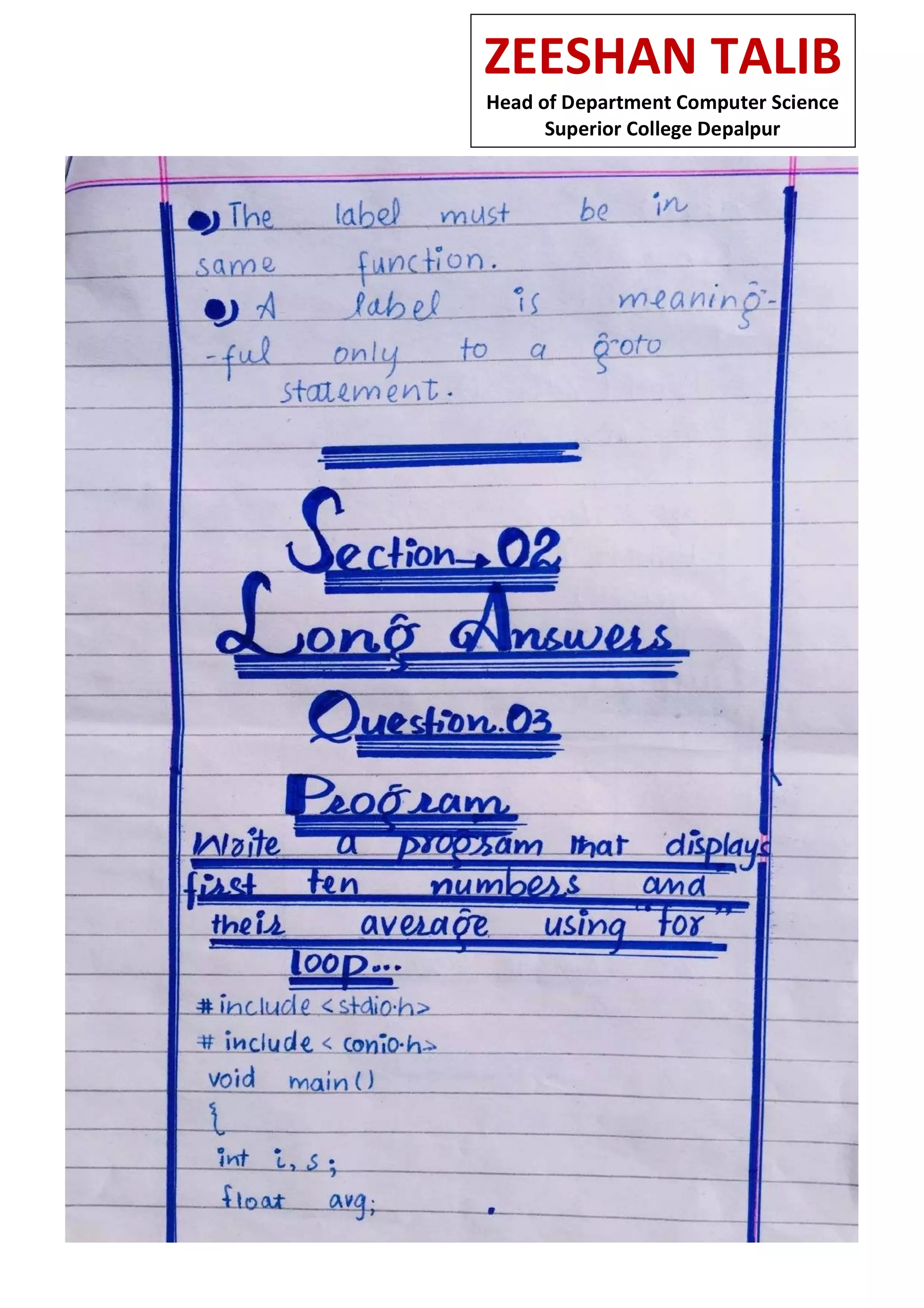 Computer Sample Papers for Good Paper Presentation by Zeeshan Talib | PDF