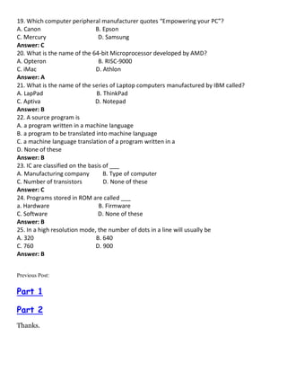 Computers basic mcq questions 3 | PDF