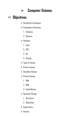 Computer science. | PDF