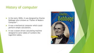 Computer science | PPTX