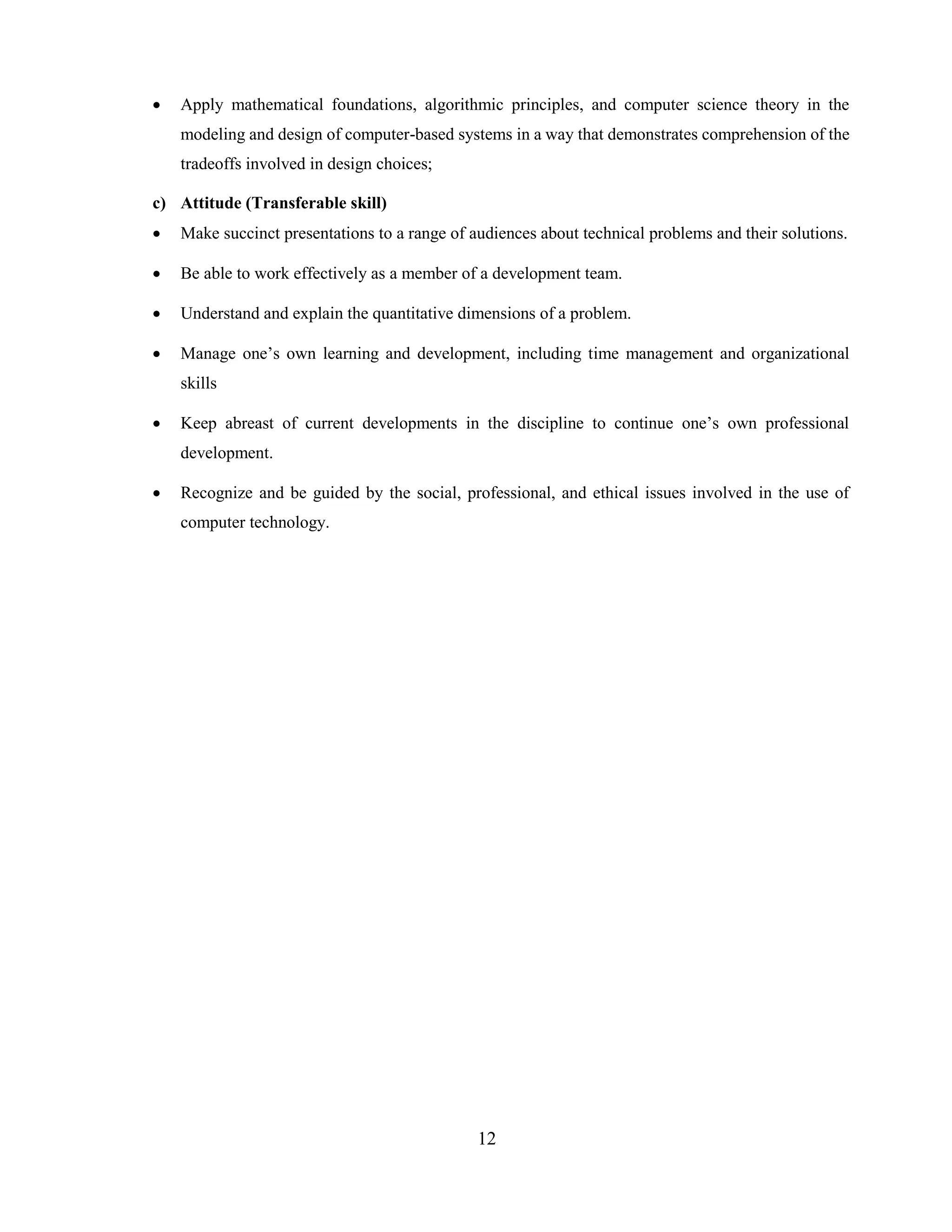 Computer Science BSc Curriculum (Nov 2022) Last Updated.pdf