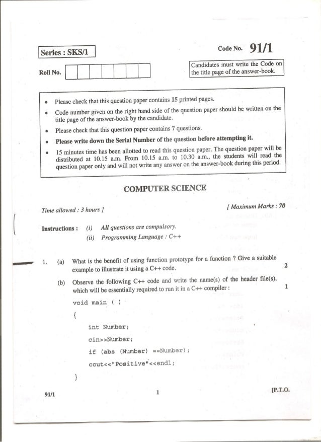 Cbse Xii Computer Science Question Paper