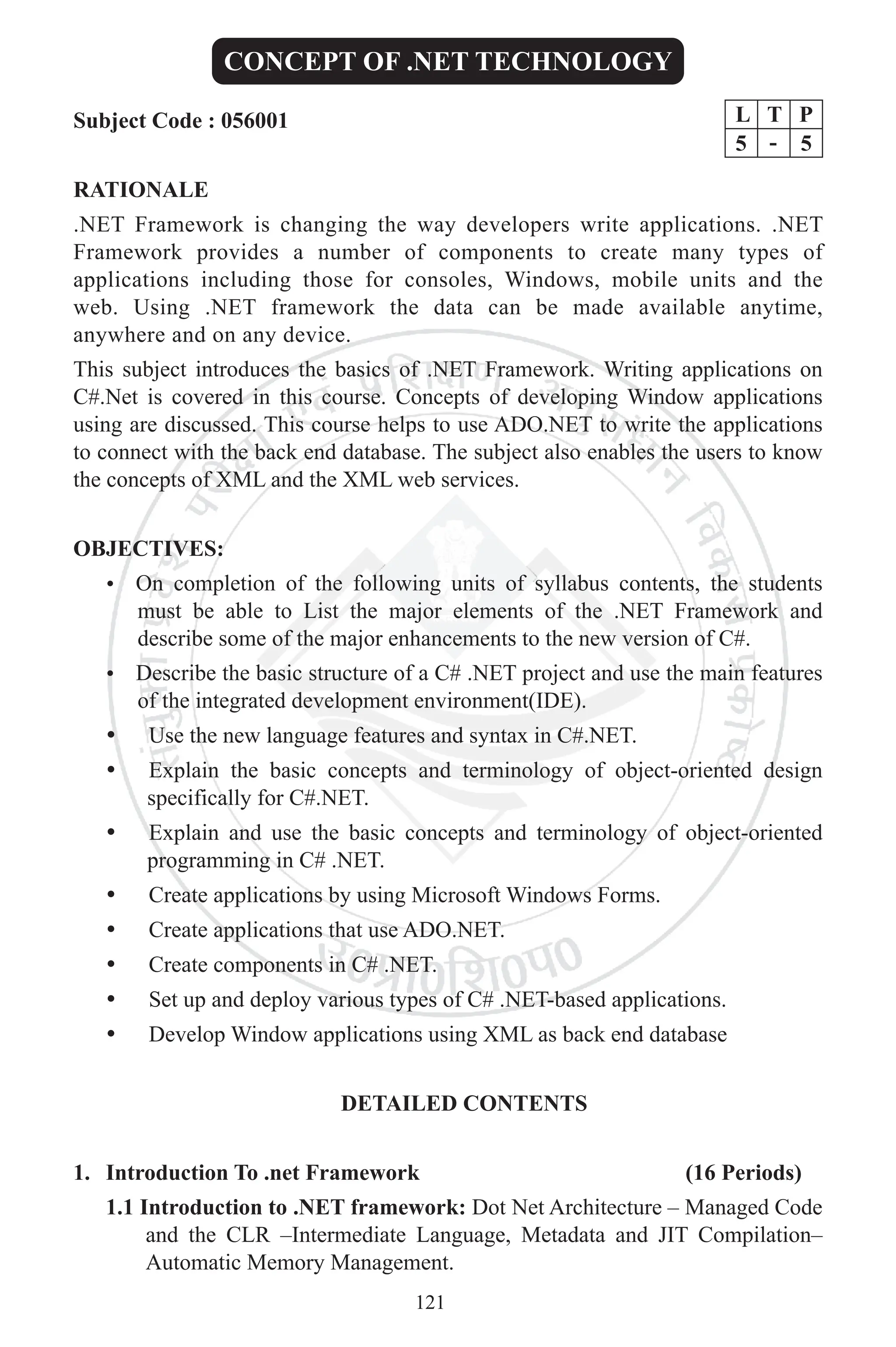 Computer Science & Engineering VI Sem- New Syllabus.pdf