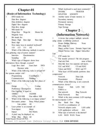 Computer science important short questions ICS Part 1 | PDF