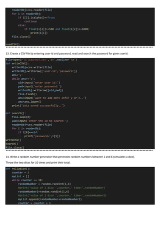 computer science investigatory project .pdf