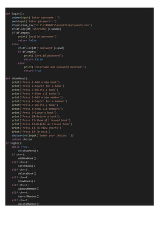 computer science investigatory project .pdf