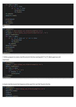 computer science investigatory project .pdf