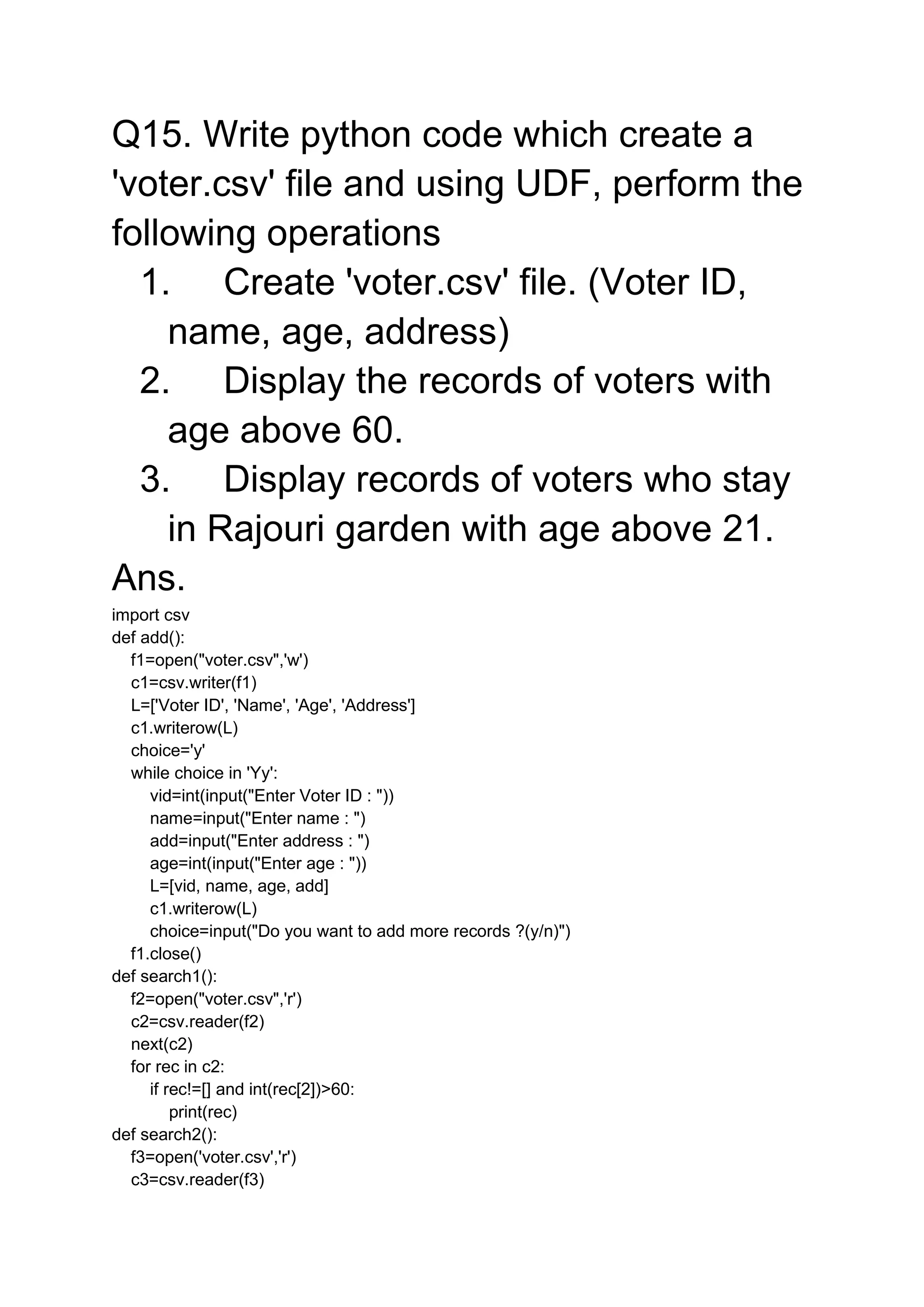 computer science practical.pdf