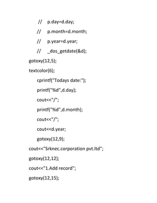 Computer science project work | PDF