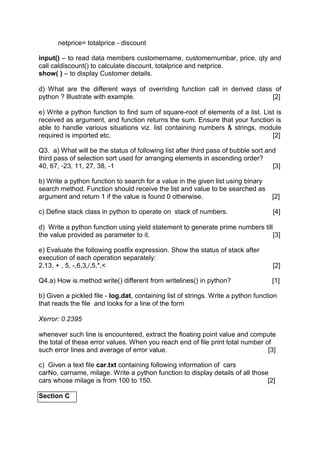 Computer Science Sample Paper 2015 | PDF | Programming Languages ...
