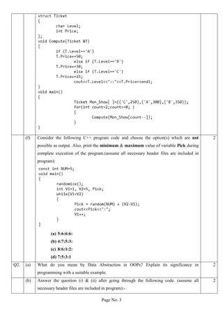 Computer science sqp | PDF