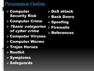 Computer securety | PPT