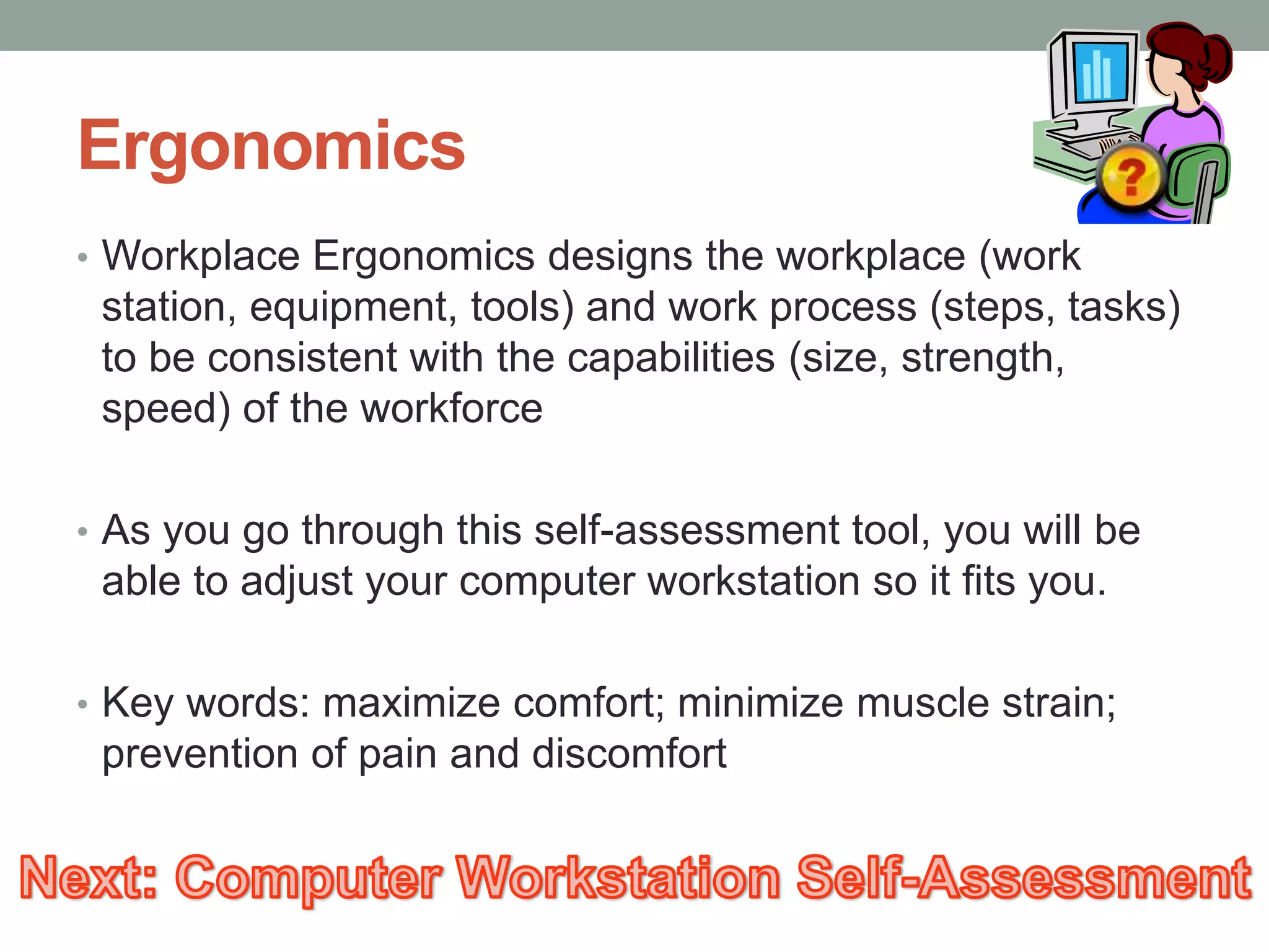 Computer set up ergonomics | PPTX