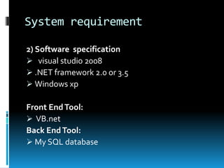 Computer shop billing system | PPT