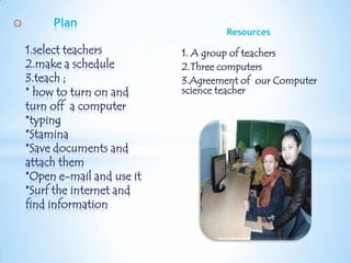 Computer skills to every teacher | PPTX