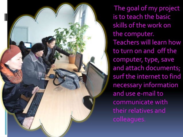 Computer skills to every teacher | PPT