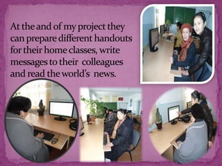 Computer skills to every teacher | PPTX