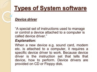 computer software in Computer Fundamentals | PPTX