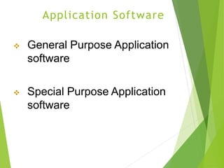 Computer software lecture | PPTX