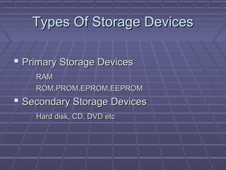 Computer storage devices | PPT