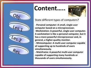 Computer system | PPT