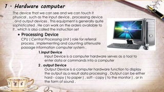 Computer system | PPT