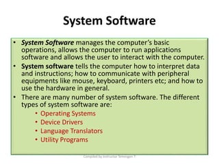 Computer system | PPT