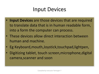 Computer system | PPT