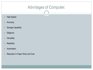 Computer system | PPT