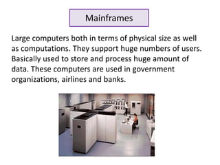 Computer system | PPT