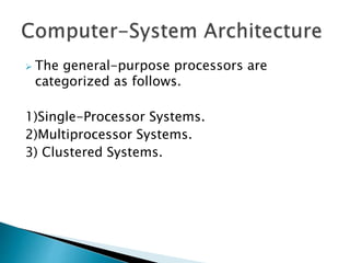 Computer system architecture | PPTX