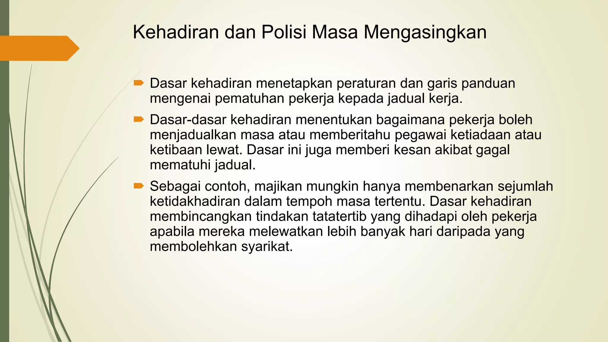 Computer system maintenance management | PPT